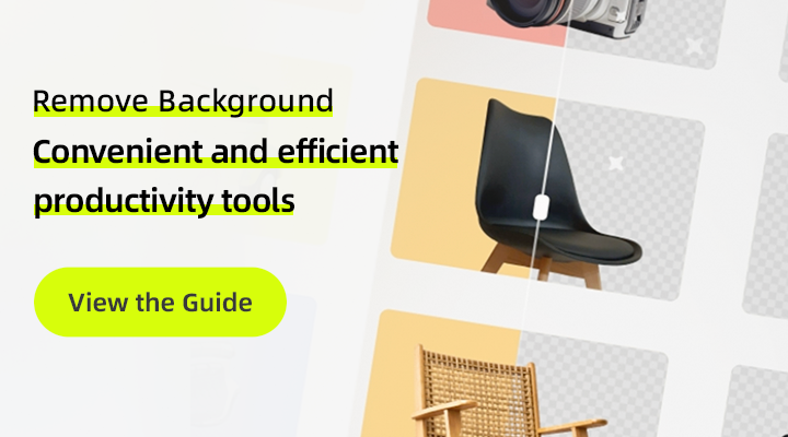 【Remove Background / White Background】Usage Guide | PicCopilot